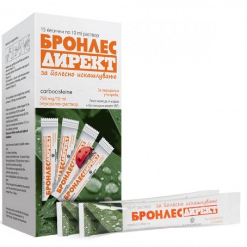 Bronles direct сируп за возрасни