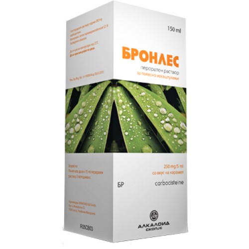 Bronles сируп за возрасни