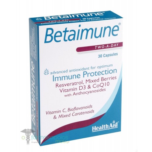 Betaimune капсули за возрасни